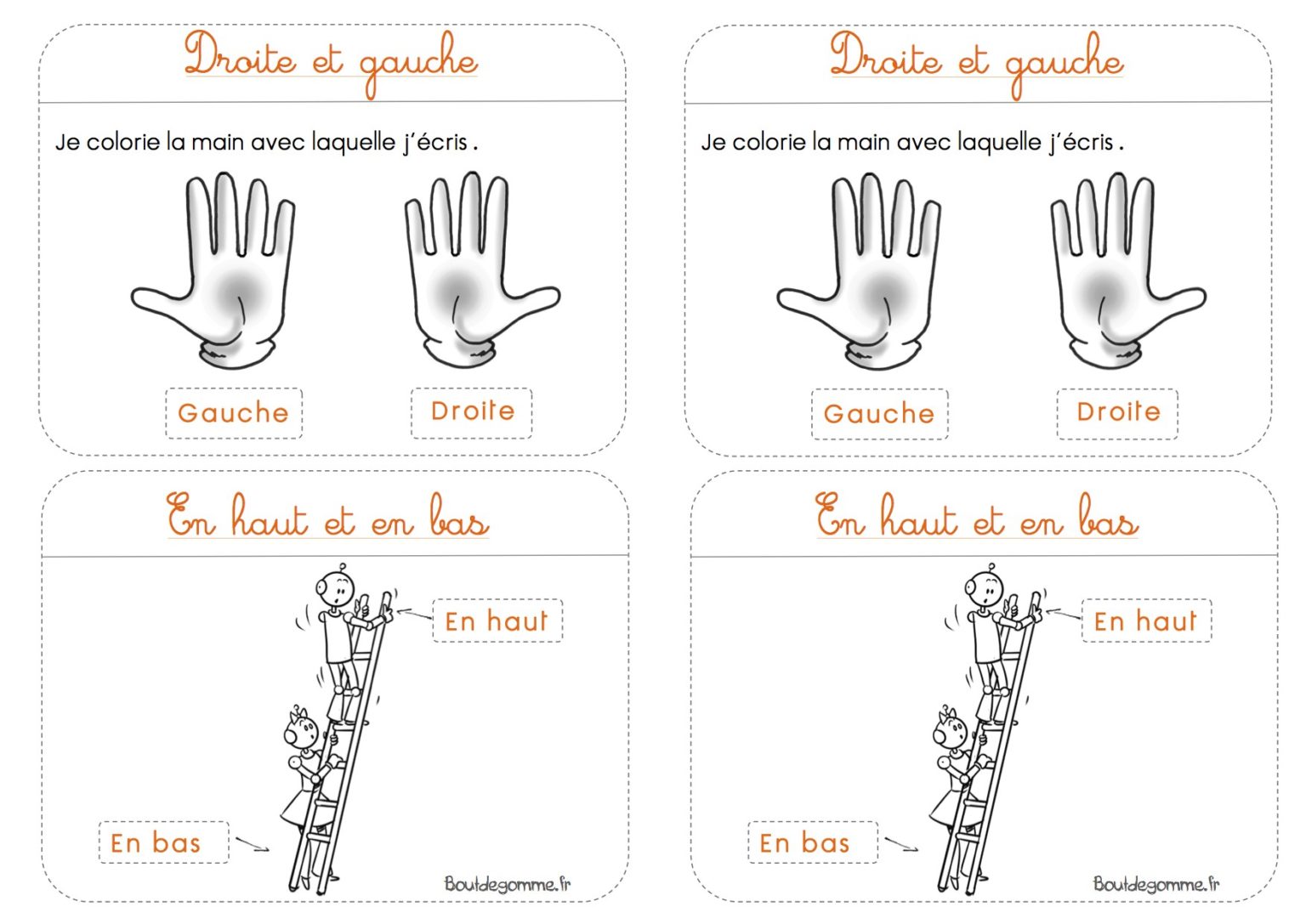 2025 | Bout de Gomme