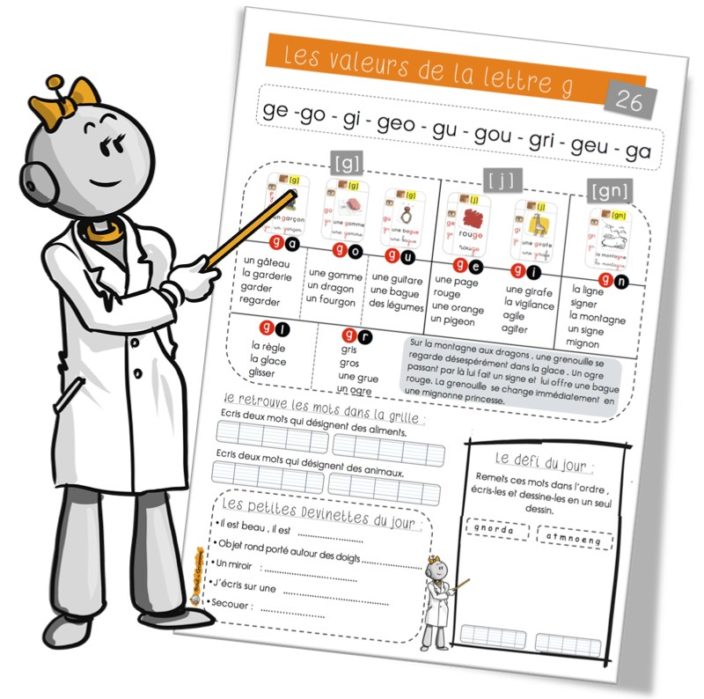 sons CE1 | Bout de Gomme