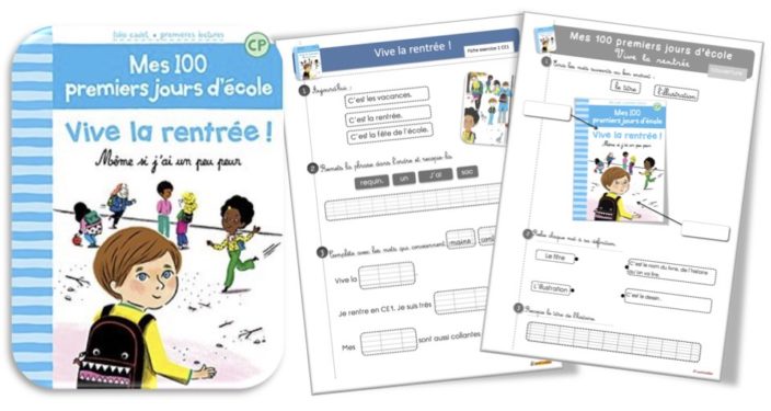 Vive la rentrée | Bout de Gomme