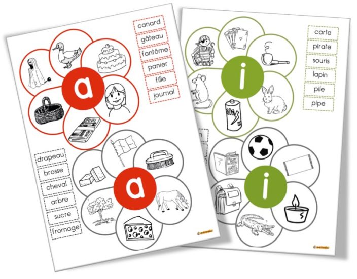 sons | Bout de Gomme