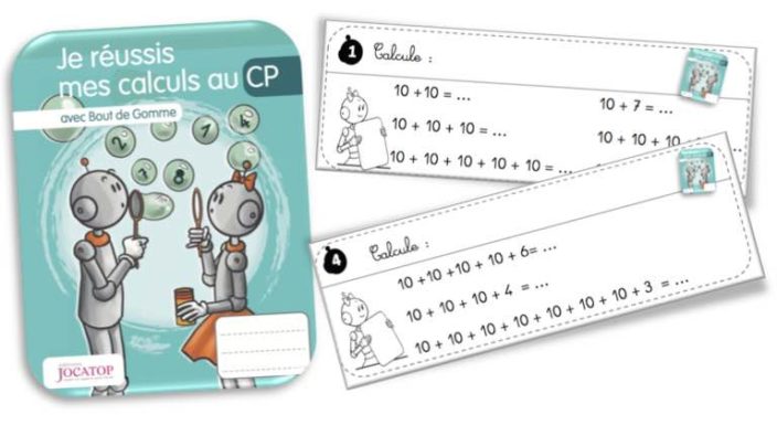 Rituels CP | Bout de Gomme