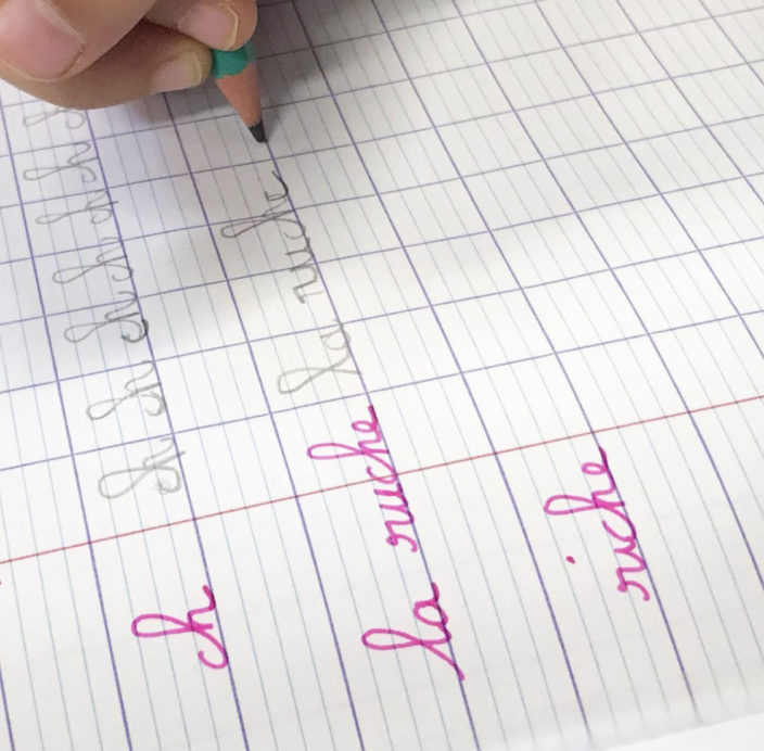 Cahier et progression Ecriture-graphisme CP | Bout de Gomme