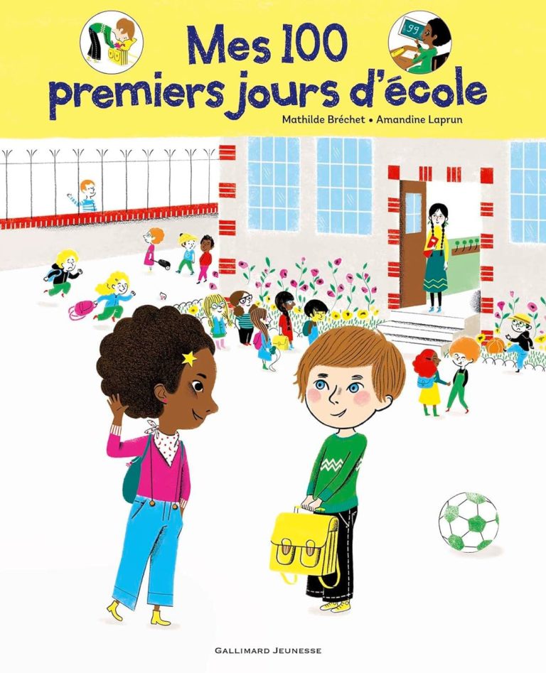 La rentrée. Livres et exercices CE1 | Bout de Gomme