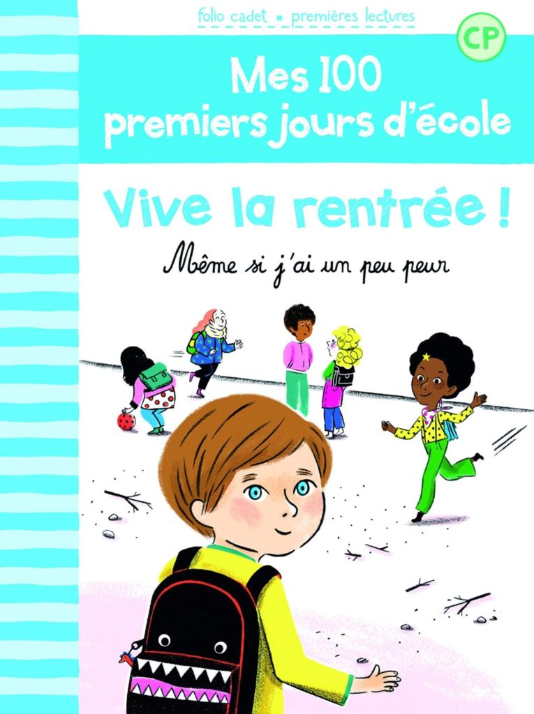 Lecture suivie « Albums » CE1 | Bout de Gomme